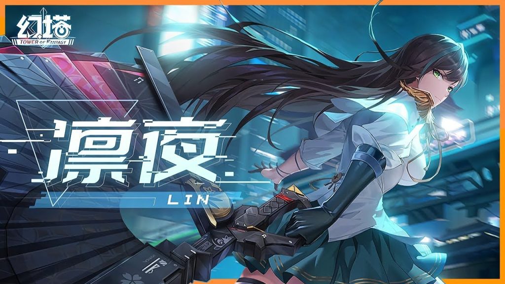 Lin Tower of Fantasy, Simulacra Untuk Semua Team Comp