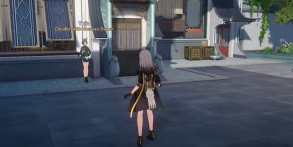 Bagaimana Cara Menemukan Yujin di Honkai Star Rail? Ini Dia Rahasianya ...